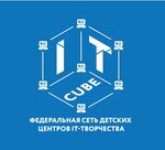 IT-Cube (Krasnoarmejskaya Street No:54, Tsentralniy City administrative district, Tsentralniy Microdistrict), kurs  Krasnodar'dan