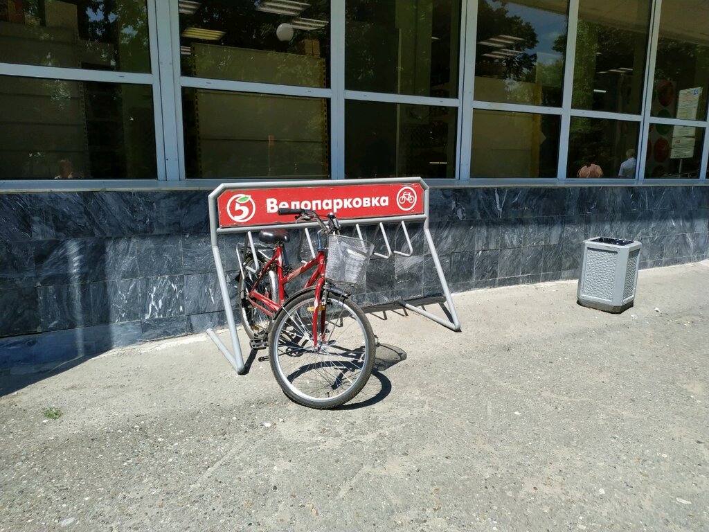 Bisiklet park yerleri Bicycle parking, Kazan, foto