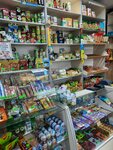 Магазин (улица Титаренко No:1В, село Останино), market  Kırım Cumhuriyeti'nden