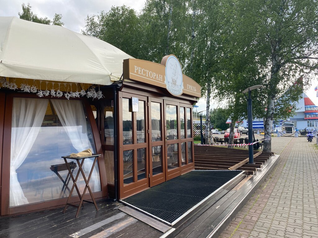 Restoran Port'O Zavidovo, Tverskaya oblastı, foto