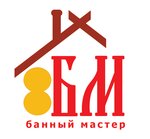 Banmaster (No:2А, mikrorayon Zelyony Log), hamam ve sauna ürünleri  Stariy Oskol'dan