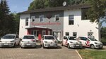 Pflegezentrum Haack-Yol (Buersche Straße No:159, Gladbeck), evde tıbbi yardım  Gladbeck'ten