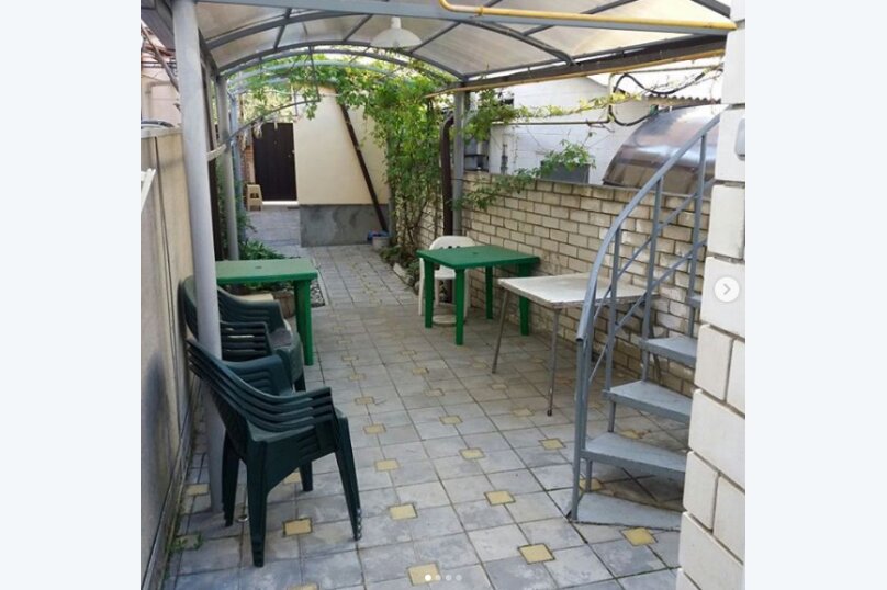 Konuk evi Mini gostinica Na Krymskoi 262, Anapa, foto