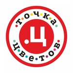Tochka cvetov (Kosmonavtov Avenue No:16/29), çiçekçiler  Uhta'dan