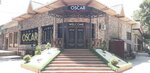 Oscar (Ferghana, Sharq ko'chasi), karaoke kulüpleri  Fergana'dan