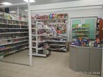 Книжный Мир (ulitsa Karla Marksa No:233Б), kitap mağazaları  Novoaleksandrovsk'tan