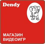 Dendy (Ivana Romanova Street No:2, Nizhniy Novgorod), oyun ve oyun konsolu firmaları  Nijni Novgorod'dan