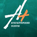 Актив-Плюс (Severnaya Street No:10), muhasebeciler  Orehovo‑Zuyevo'dan