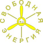 Svobodnaya Energiya (ulitsa 2-y Kvartal No:11, Edem Residential Complex, derevnya Gavrilkovo), enerji ekipmanı firmaları  Moskova ve Moskovskaya oblastından