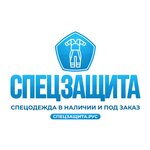 SpecZashchita Company (Ostapovsky Drive No:3с2), tekstil fabrikaları  Moskova'dan