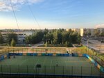 Sports ground (Yamalo-Nenets Autonomous Area, Noyabrsk, 7th Microdistrict), spor alanı  Noyabrsk'dan