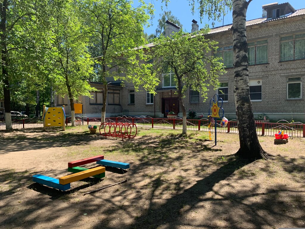 Anaokulları Mbdou Detsky sad № 302, Nijni Novgorod, foto