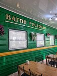 Vagon-Restoran (Tsvetochnaya ulitsa No:12, posyolok Volna), kantin, yemekhane  Krasnodarski krayından