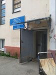 Тульская городская клиническая больница скорой медицинской помощи им. Д. Я. Ваныкина, отделение гравитационной хирургии крови (Pervomayskaya Street No:13к4), hastane bölümü  Tula'dan