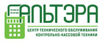Альтэра (Gagarina Street No:99), yazar kasa ve sarf malzemeleri  Lipetsk'ten