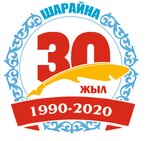 Sharaina (Máńgilik El kóshesi No:21А), gazete ve dergiler  Setbayev'den (Satpayev'den)