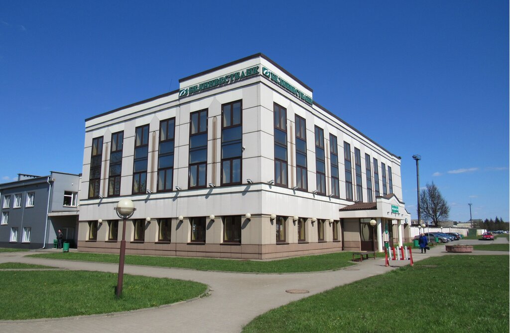 Banka Cbm, Cbw № 228 Lida, Lida, foto