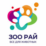 Zoo-Ray (Sverdlova Street No:56), veteriner klinikleri  Tolyatti'den (Togliatti'den)