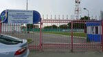 КГУФКСТ, Учебно-спортивный комплекс Покровские озера (Karasunskaya naberezhnaya No:30, Tsentralniy City administrative district, Tsentralniy Microdistrict, Krasnodar), üniversiteler  Krasnodar'dan