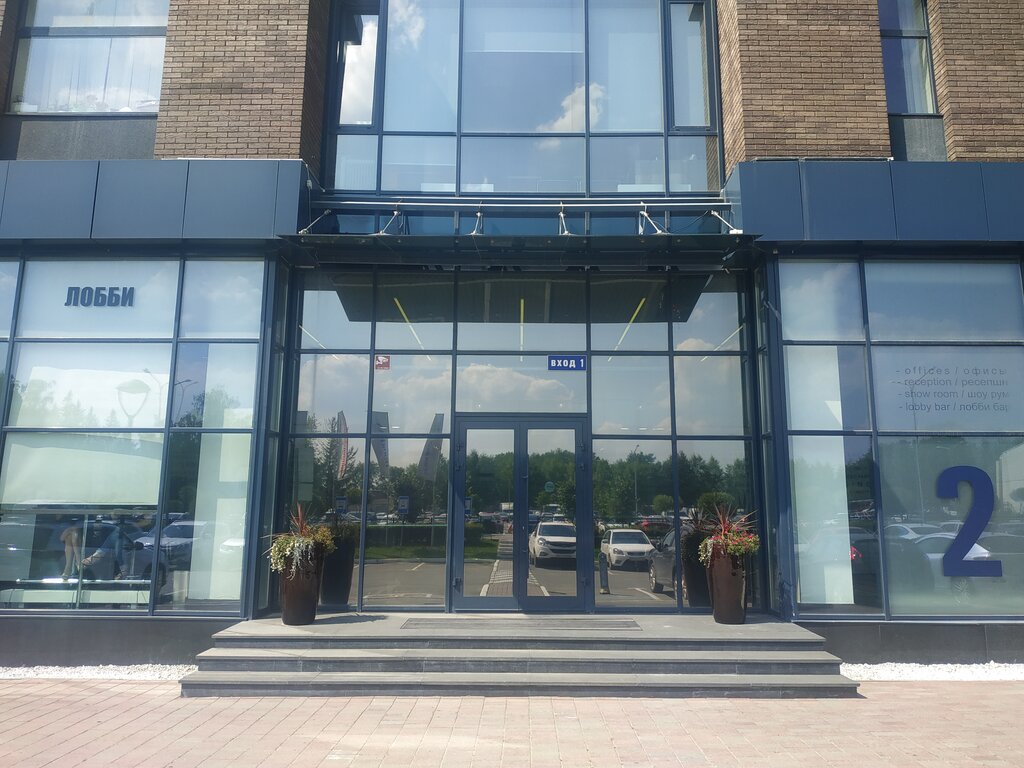 Sanayi ekipmanları firmaları Nordfelt, Yekaterinburg, foto