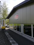 Bucher & Weiler AG (Ronmatte No:5, Ebikon), bahçe ekipmanları ve teknolojileri  Lucerne'den