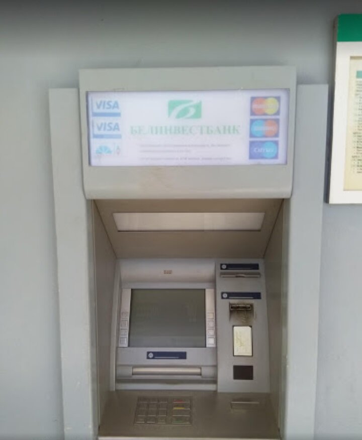 ATM'ler ATM Belinvestbank, Molodchenko, foto
