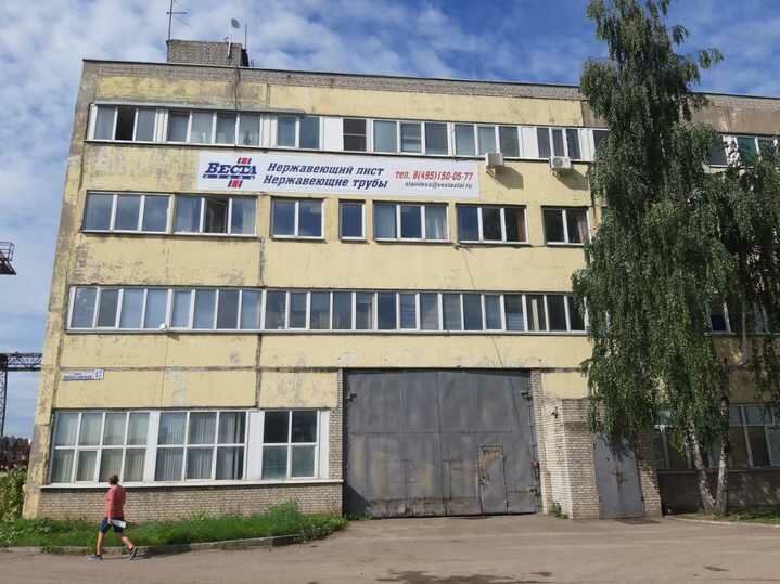 Metal işleme ekipmanları Soyuzpromkomplekt, Moskova, foto