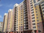 Na Prospekte Slavyi Apartments (улица Мичурина No:1, корп. 1), kısa süreli konaklama  Nijni Novgorod'dan
