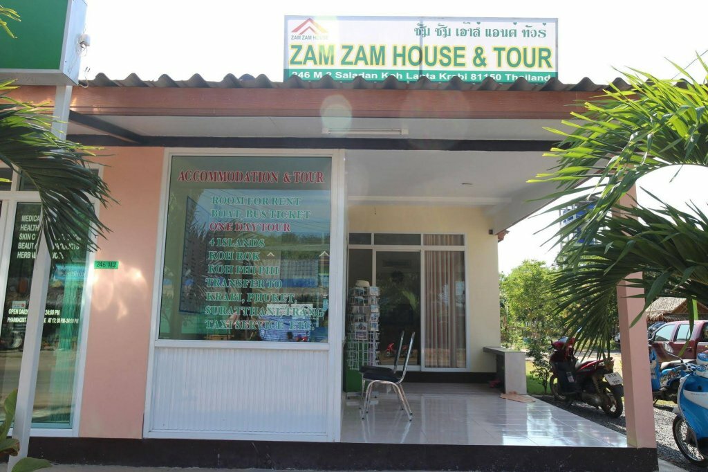 Otel Zam Zam House, Dünya, foto