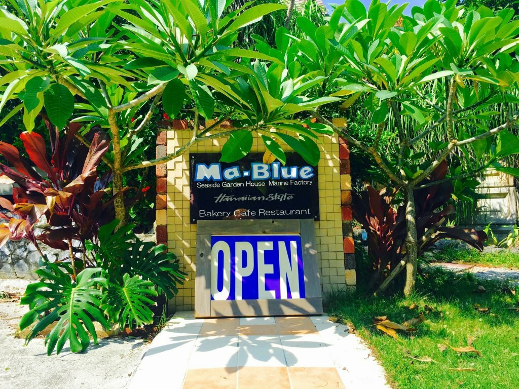 Otel Ma-Blue Garden House, , foto