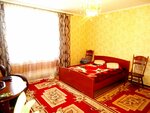 Na Krasnoarmejskoj 14 Apartments (Красноармейская улица No:12), kısa süreli konaklama  Çita'dan