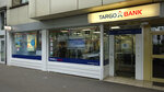 Targobank (Sülzburgstraße No:64, Köln), banka  Köln'den