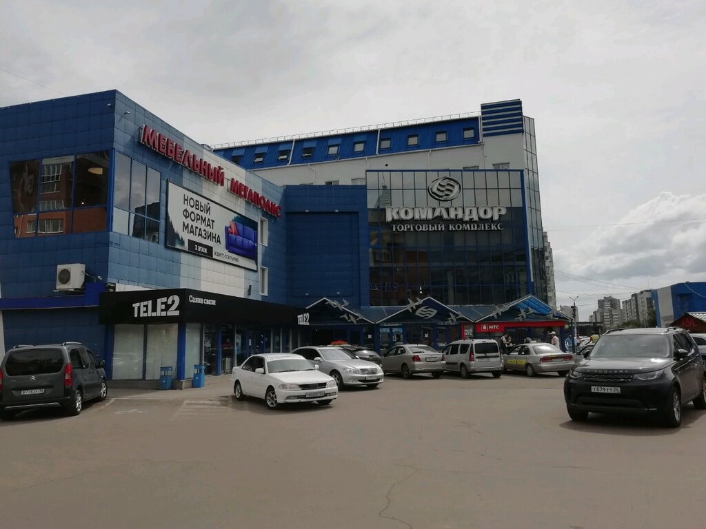 Kutlama ürünleri In da Шар, Krasnoyarsk, foto