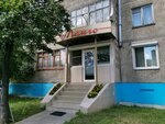 Mango (9th Pyatiletki Avenue No:7/13), güzellik salonu  Cheboksary'den