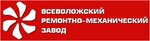 Vsevolozhsky remontno-mekhanichesky zavod (Yuzhnoye shosse No:144А), tarım makineleri, ekipmanlar  Vsevolgsk'tan