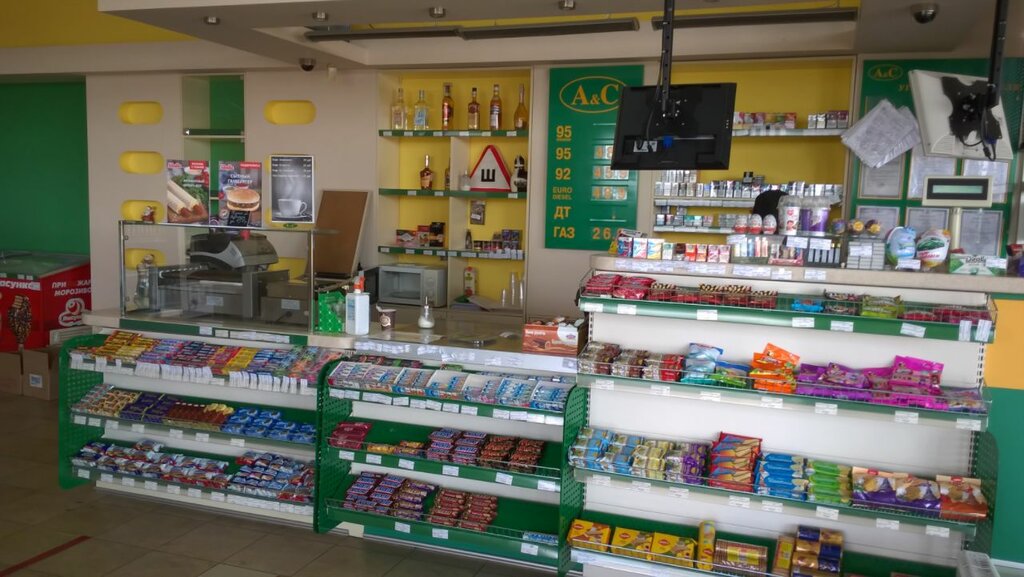 Benzin istasyonu A&c, Donetsk, foto