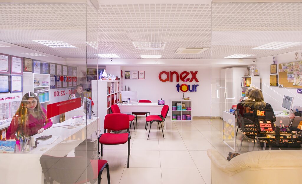 Seyahat acenteleri Anex Tour, Belgorod, foto