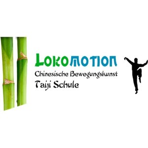 Lokomotion (North Rhine-Westphalia, Essen, Rellinghauser Straße, 334), spor ve eğlence merkezi  Essen'den