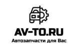 Av-to.ru (Zvyozdnaya ulitsa No:7Б), otomobil yedek parçaları  Balaşiha'dan
