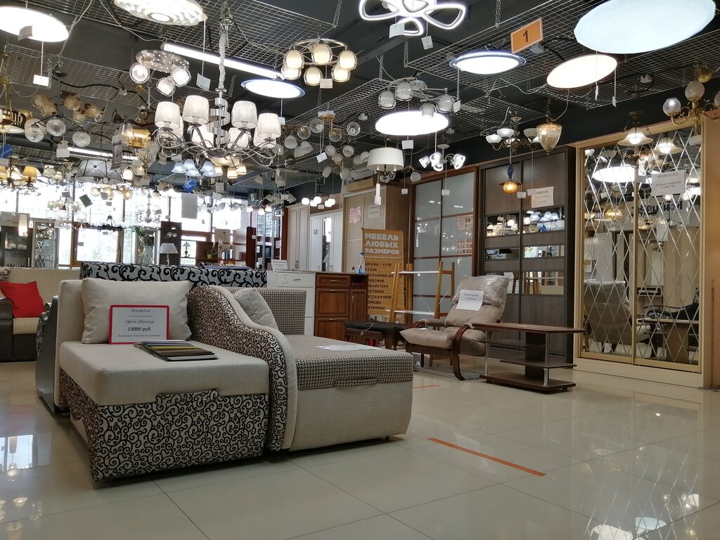 Lamba ve avize mağazaları Light In The House, Moskova, foto