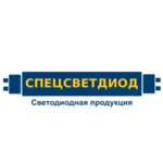 SpetsSvetDiod (Shkulyova Street No:9с1), led sistemleri  Moskova'dan