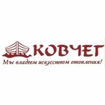 Kovcheg (Novaya ulitsa No:14, selo Chigiri), isıtma sistemleri ve ekipmanları  Amursk Bölgesi'nden