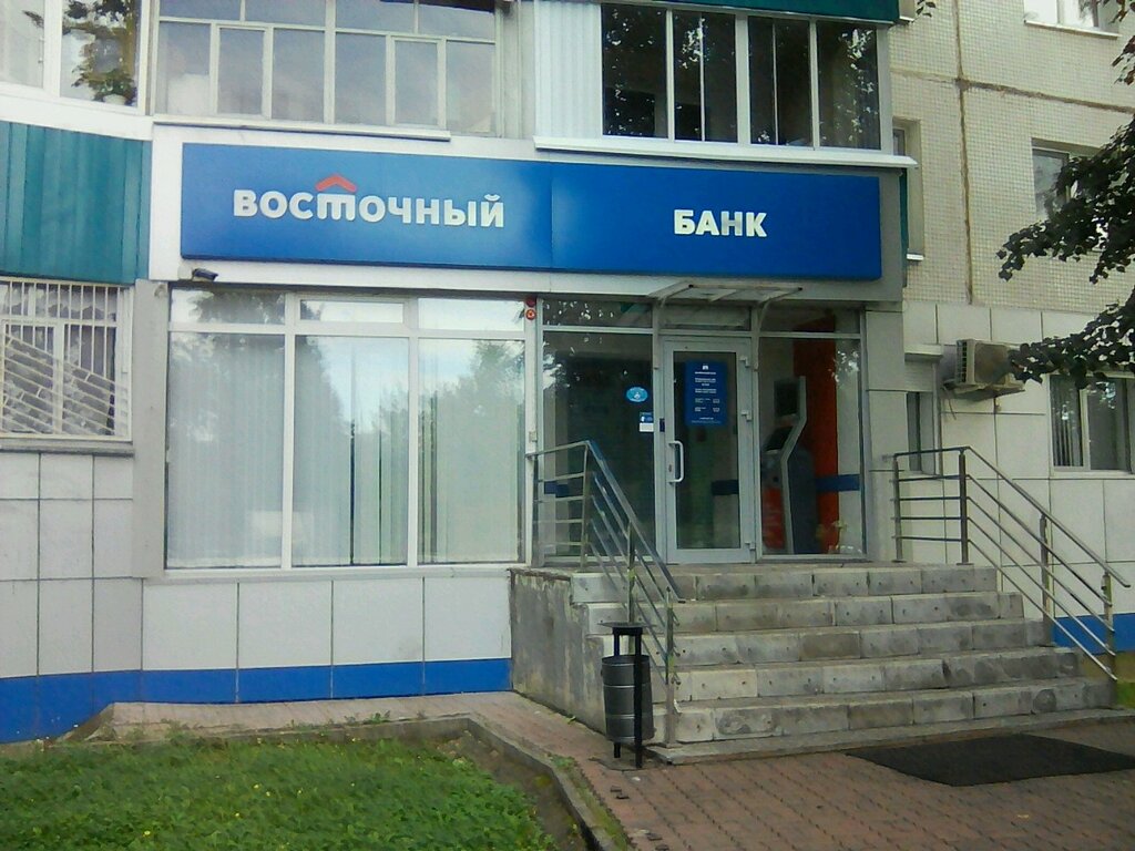 Banka Orient Express Bank, Naberejniye Çelny (Yar Çallı), foto