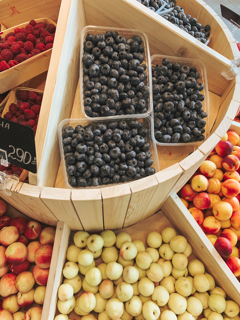 Manavlar Fruteria, Moskova, foto