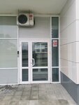 Астон. Екатеринбург (Zavodskaya Street No:75), i̇nşaat firmaları  Yekaterinburg'dan