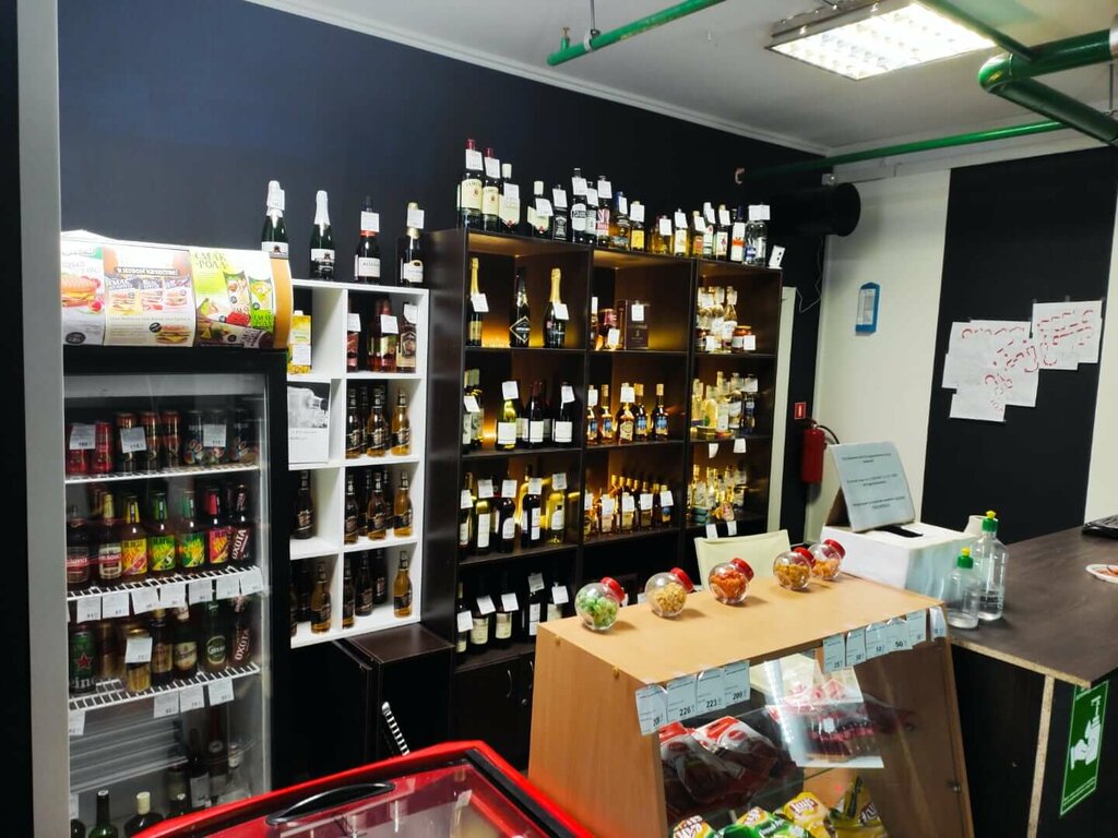 Alkollü içecekler Krepkoe & Hmelnoe, Moskova, foto