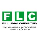 Flc (Dubininskaya Street No:80), hukuk büroları  Moskova'dan