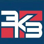 Engelssky kirpichny zavod (No:47, 2-y mikrorayon), tuğla firmaları  Engels'ten