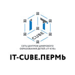 IT-Cube (Chernyshevskogo Street No:28), kurs  Perm'den