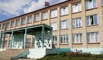 Средняя общеобразовательная школа № 2 (Leningradskaya ulitsa No:32А), ortaokul  Katav‑İvanovsk'tan